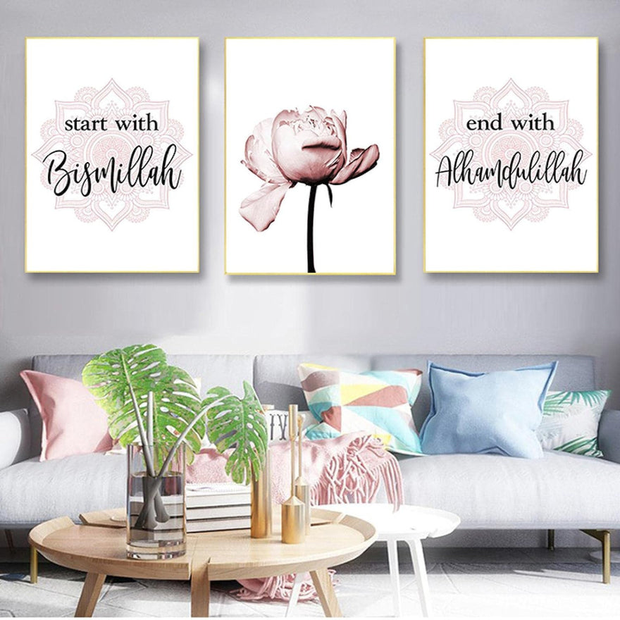 3 Pcs Aesthetic Islamic Frame set | Frame World