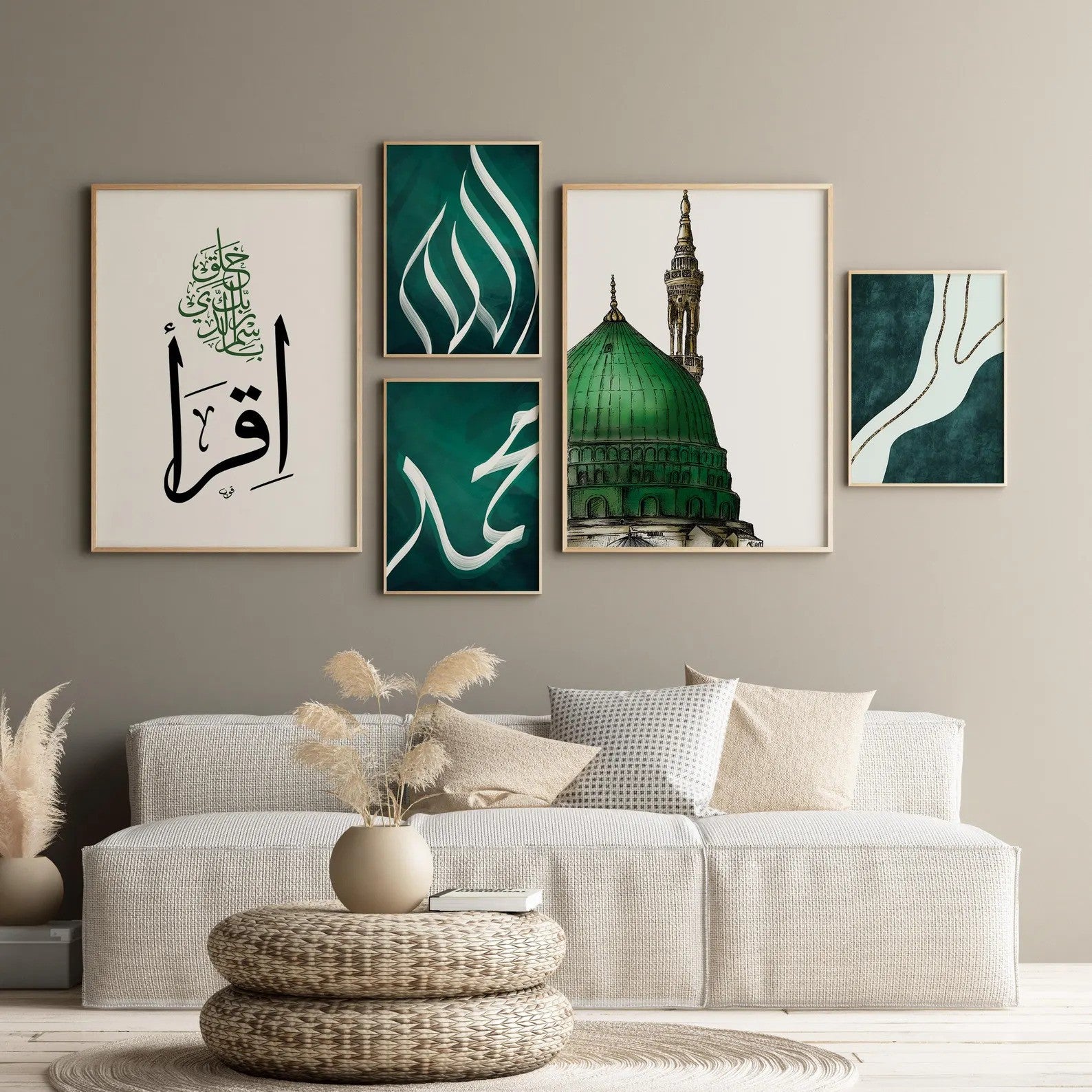 Pack of 5 Calligraphy Islamic Wall Frame set | Frame World
